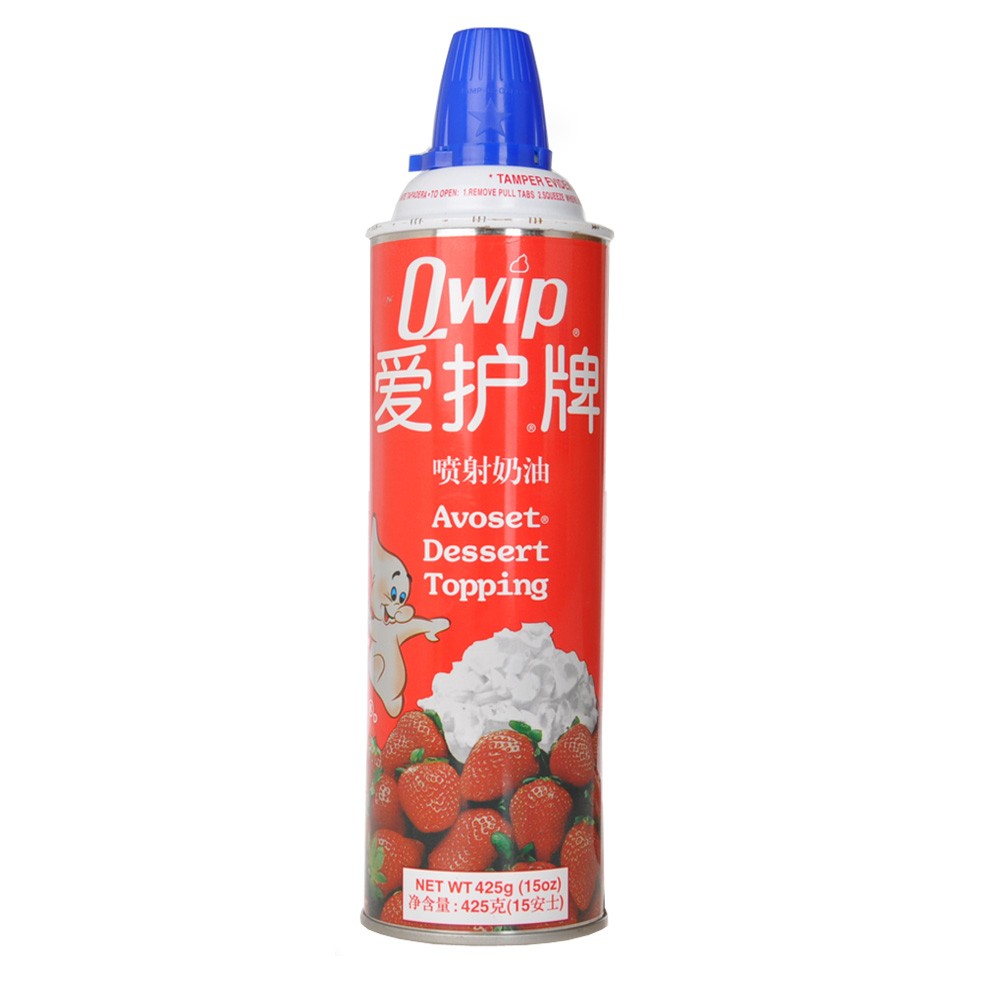 Avoset - A&W Food Service Ltd.