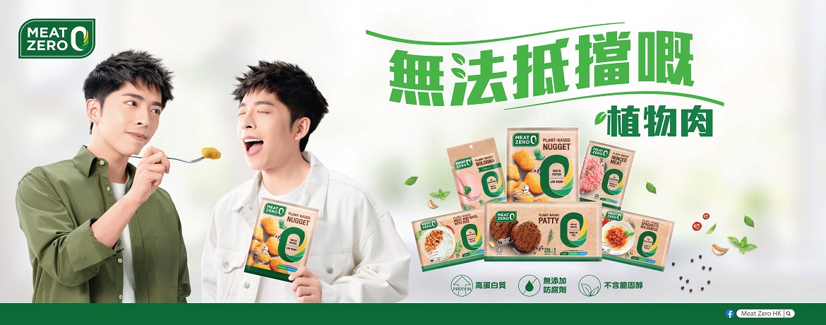 Home - A&W Food Service Ltd.